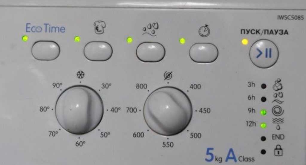 The washing machine motor hums but doesn't turn.