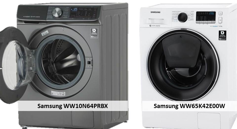 Washing machines with a split drum: list