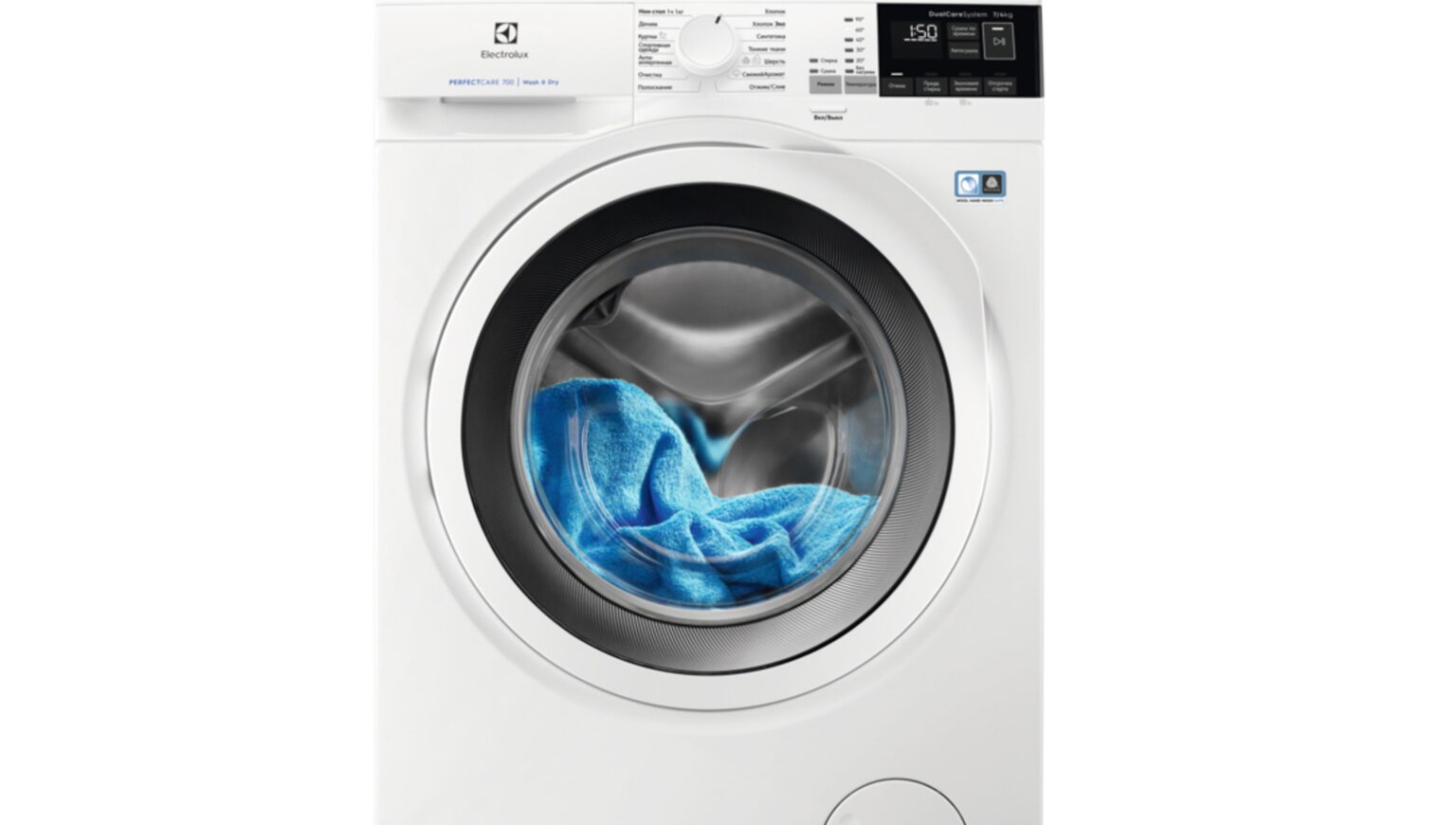 Standaardafmetingen van een wasmachine: hoogte, breedte, diepte